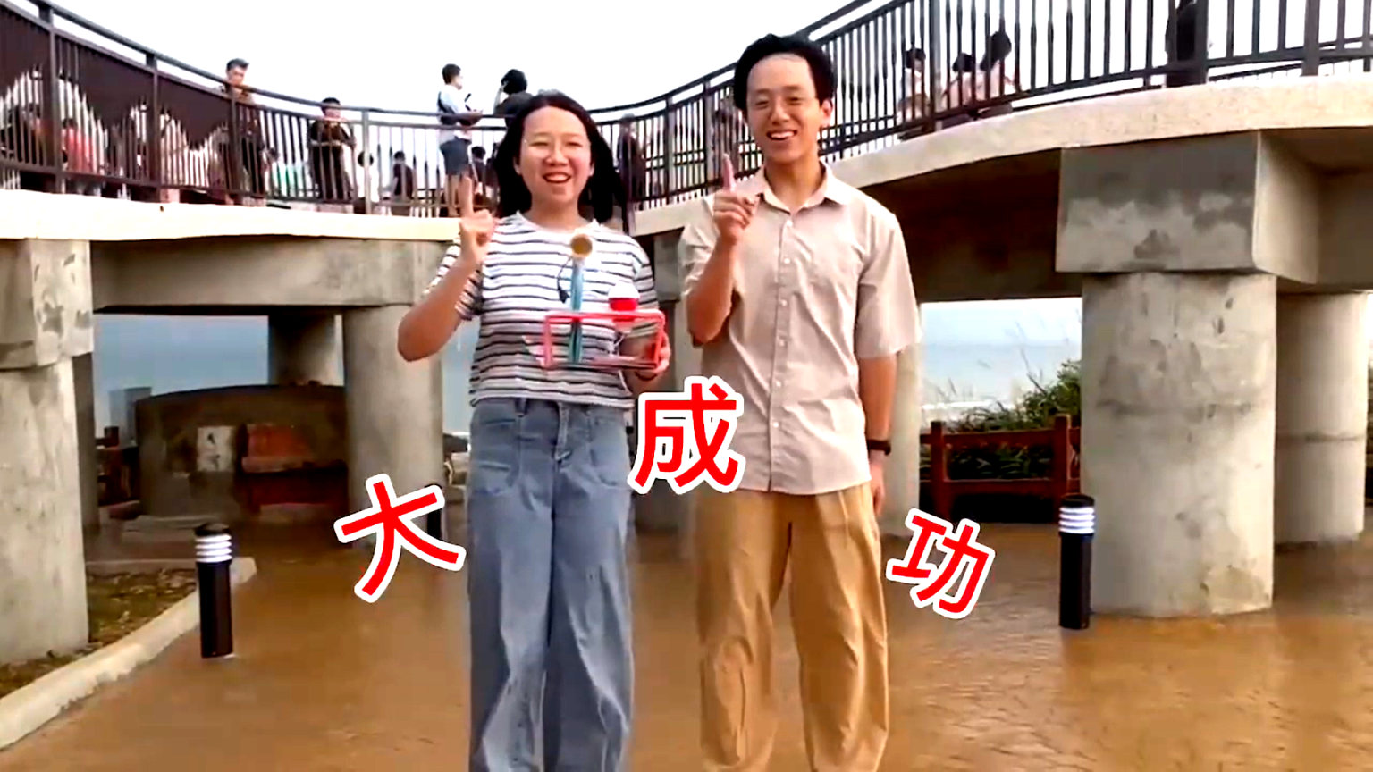 2024 SDGs Talk 永續行動獎 影音作品集